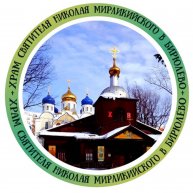 Иконка канала st-nikolas.temple