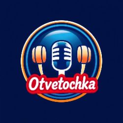 Иконка канала Ответочка