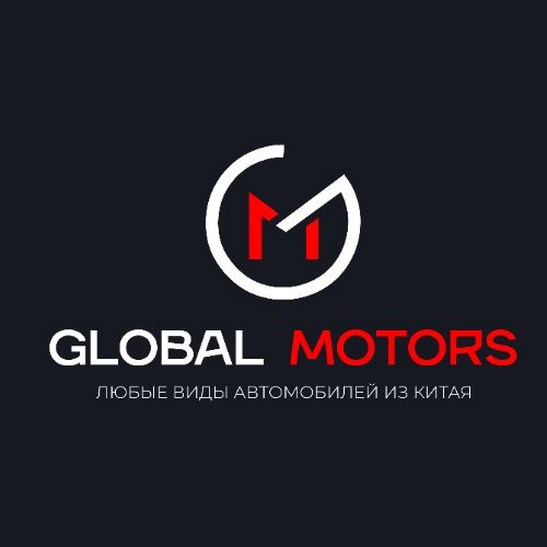 Иконка канала Global Motors