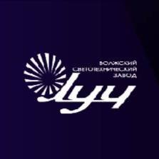 Иконка канала Волжский светотехнический завод Луч