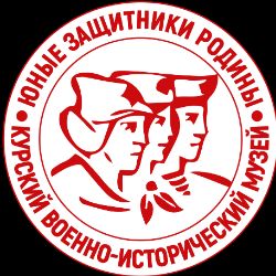 Иконка канала Музей "Юные защитники Родины"
