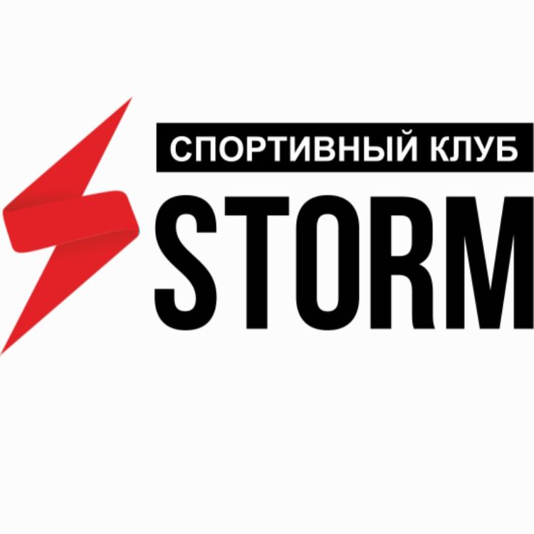 Иконка канала Спортивный клуб "STORM"