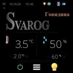 Иконка канала Сварог.про