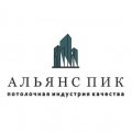 Иконка канала Альянс пик, натяжные потолки, Тюмень