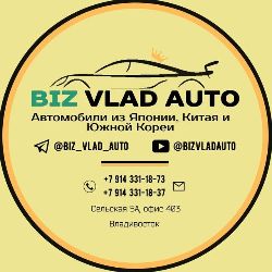 Иконка канала Yo!Cars