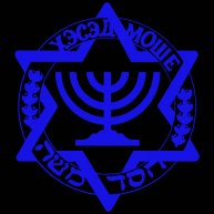 Иконка канала Хэсэд Моше