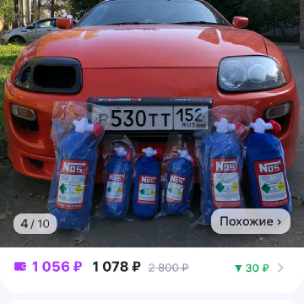 Иконка канала Абоюдно