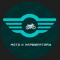 Иконка канала Все о мото и карбюраторах