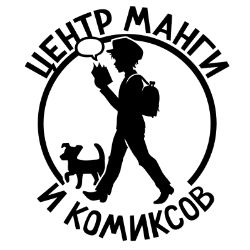 Иконка канала Центр Манги и Комиксов