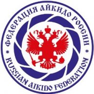 Иконка канала Федерация Айкидо России