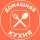 Иконка канала Домашняя кухня