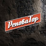 Иконка канала РЕНОВАТОР