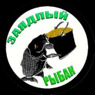 Иконка канала Заядлый рыбак и охотник