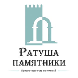 Иконка канала ratusha-pamyatniki.ru