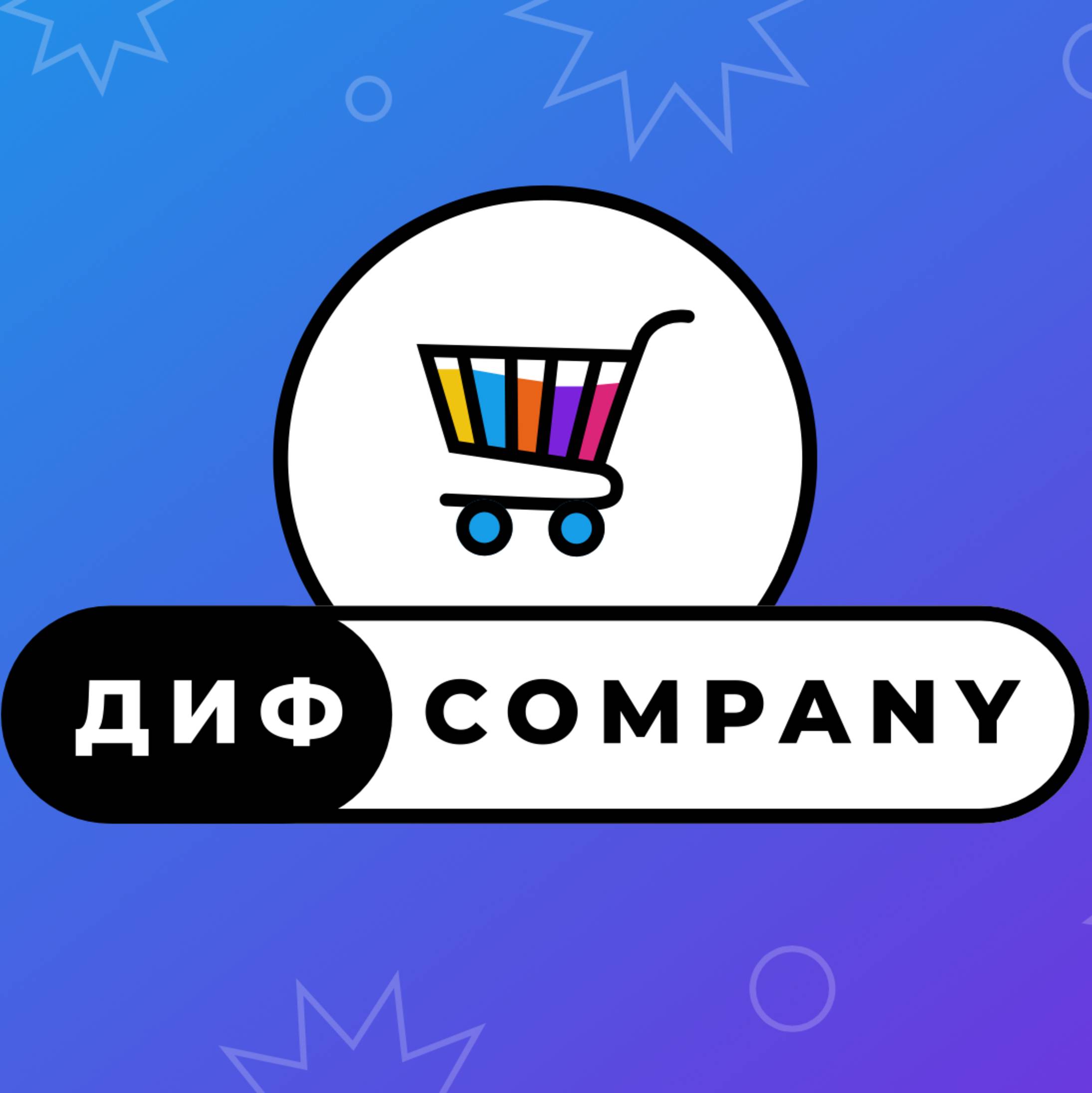 Иконка канала ДИФ Company