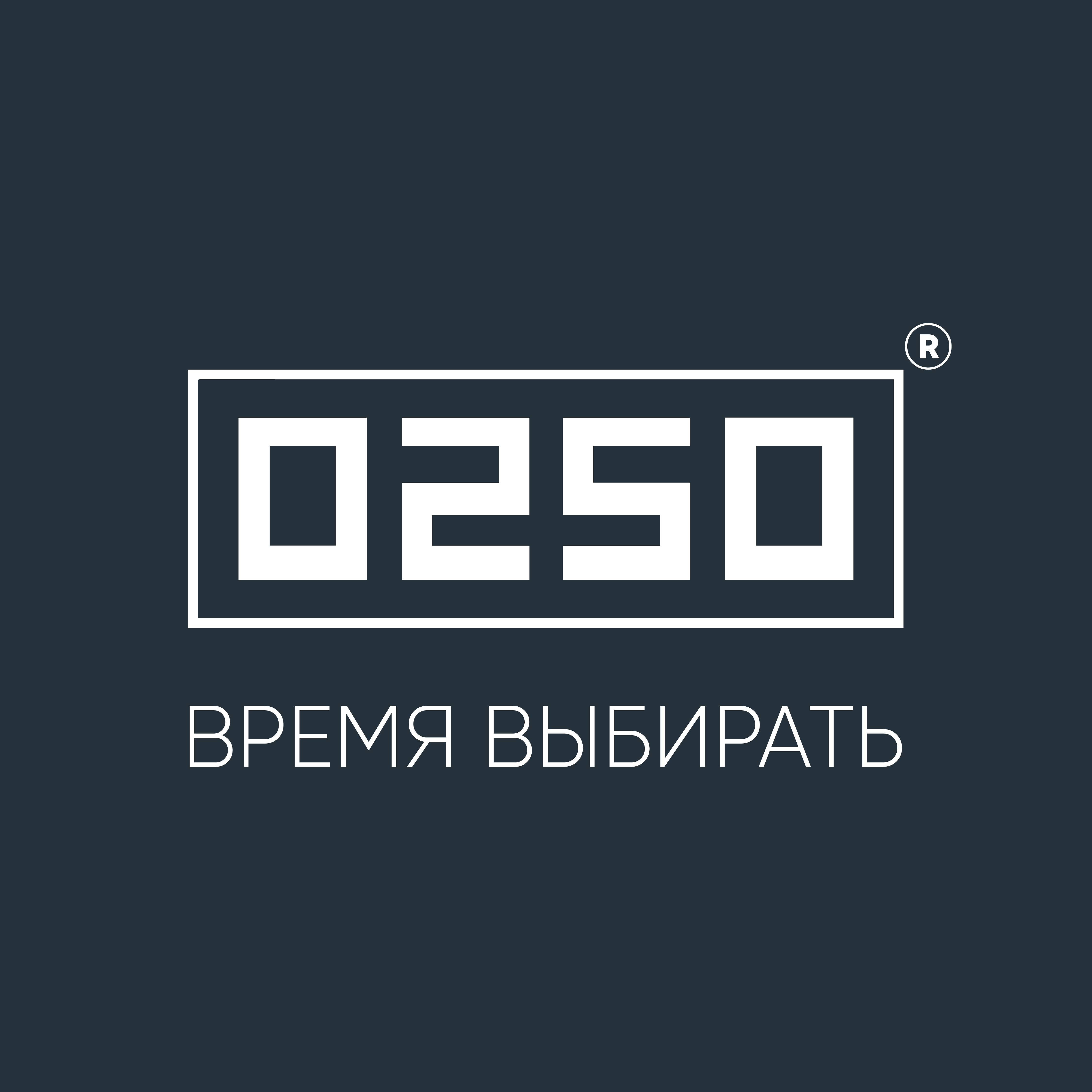 0250 - смотреть онлайн все 9 короткие видео (shorts) на RUTUBE. (50544827)