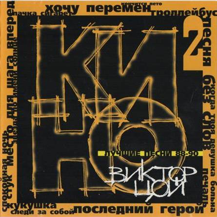 Иконка канала танки