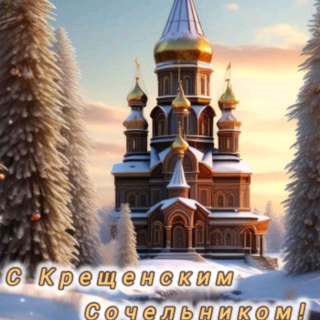 Иконка канала Дмитрий добрый