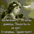 Иконка канала Лиса Алиса