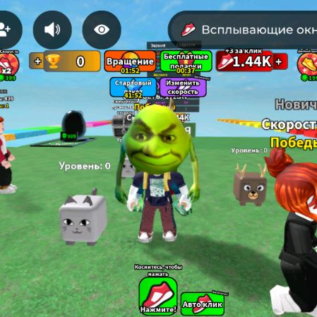 Иконка канала Bubble