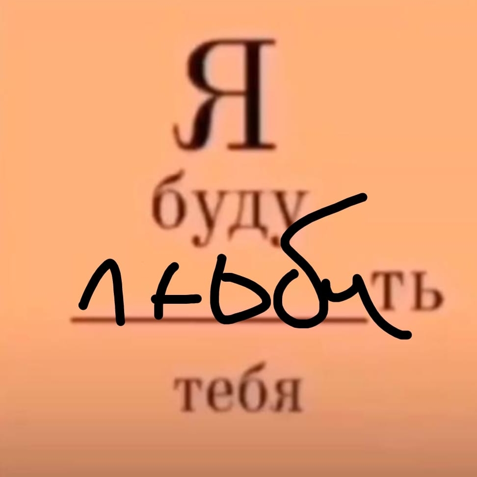 Иконка канала тимур ган