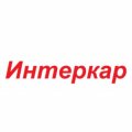 Иконка канала Intercar