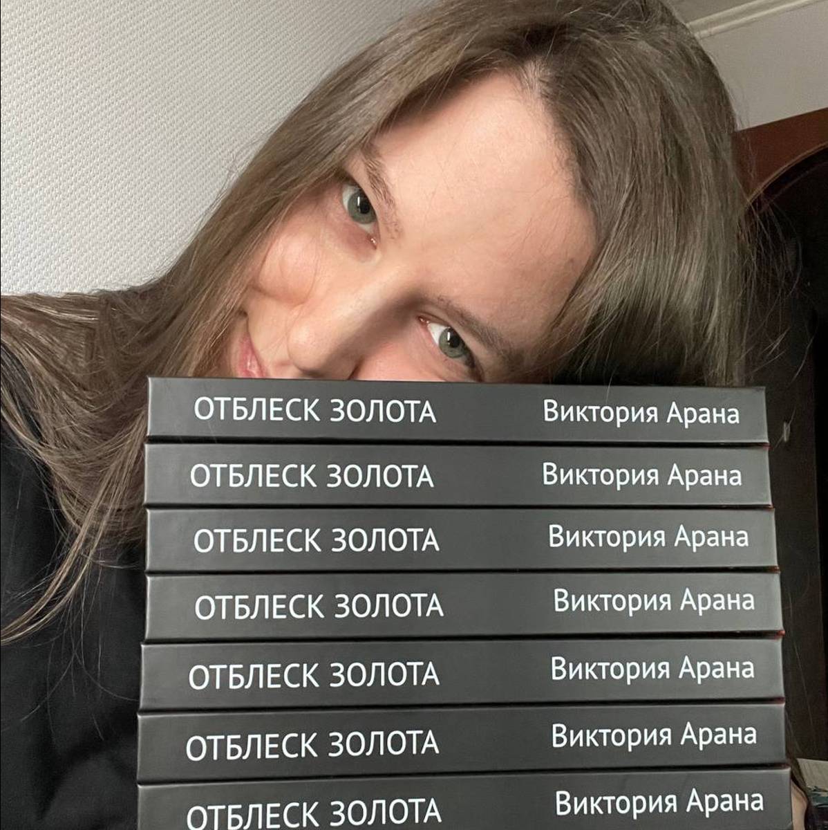 Иконка канала gvarana