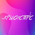 Иконка канала КРЫСИСТЕРС