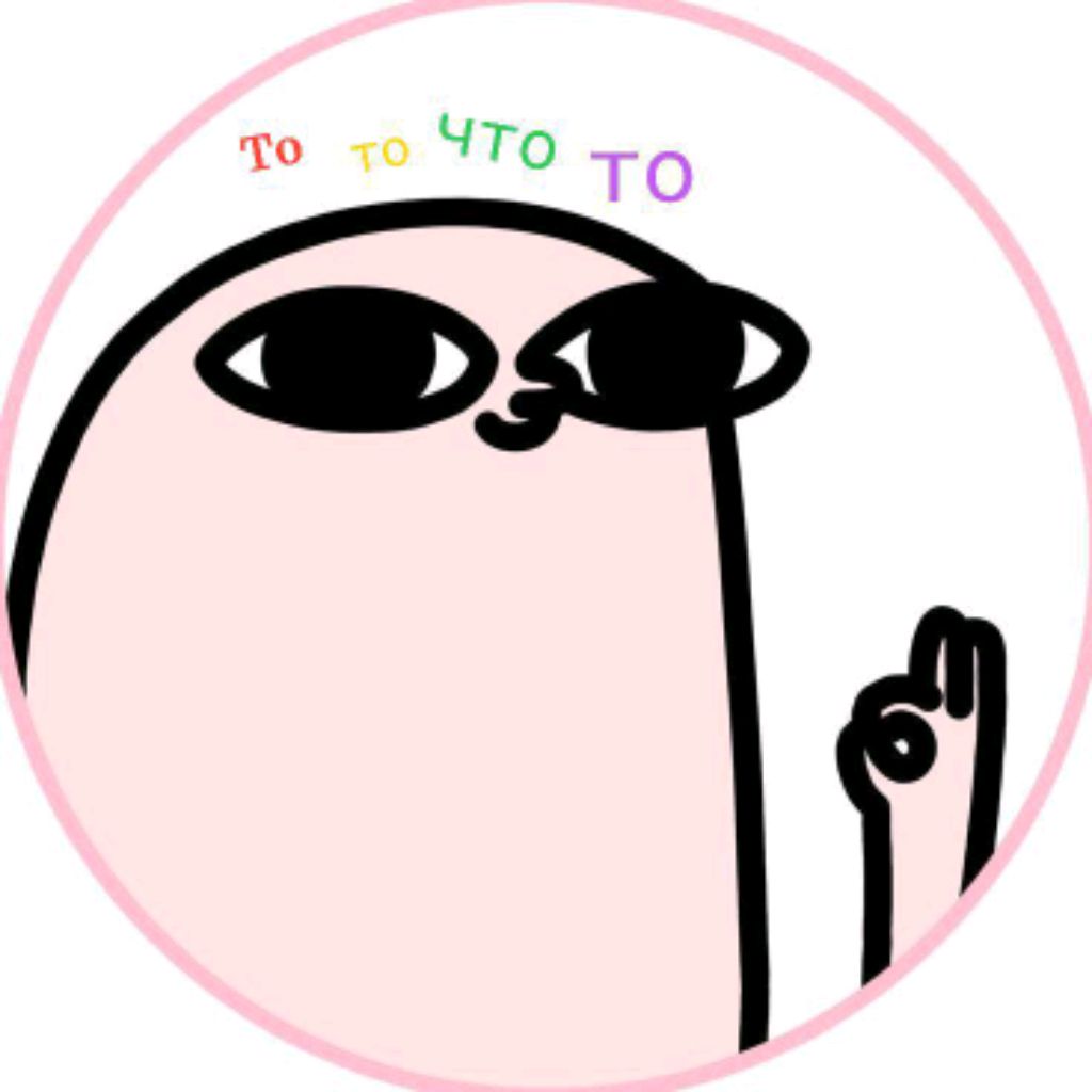 Иконка канала То-то что-то