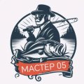 Иконка канала Мастер 05