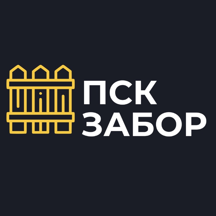 Иконка канала ПСК ЗАБОР