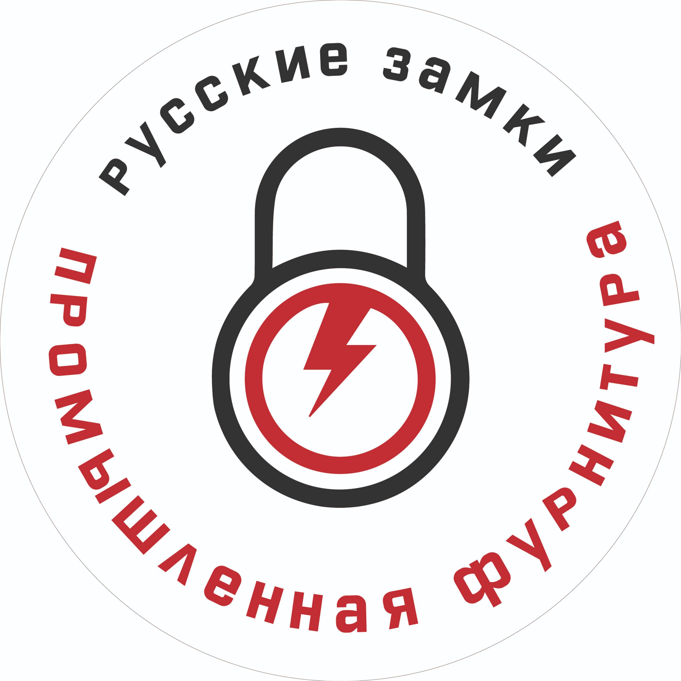 Иконка канала РУССКИЕ ЗАМКИ | промышленная фурнитура