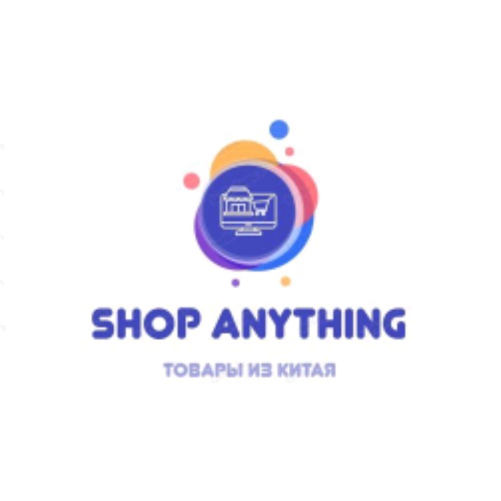 Иконка канала Shop Anything