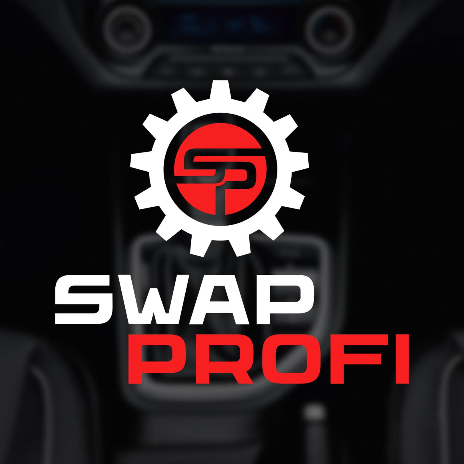 Иконка канала SwapProfi - замена робота и вариатора на автомат