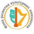 Иконка канала Фонд развития культурных инициатив ФРКИ