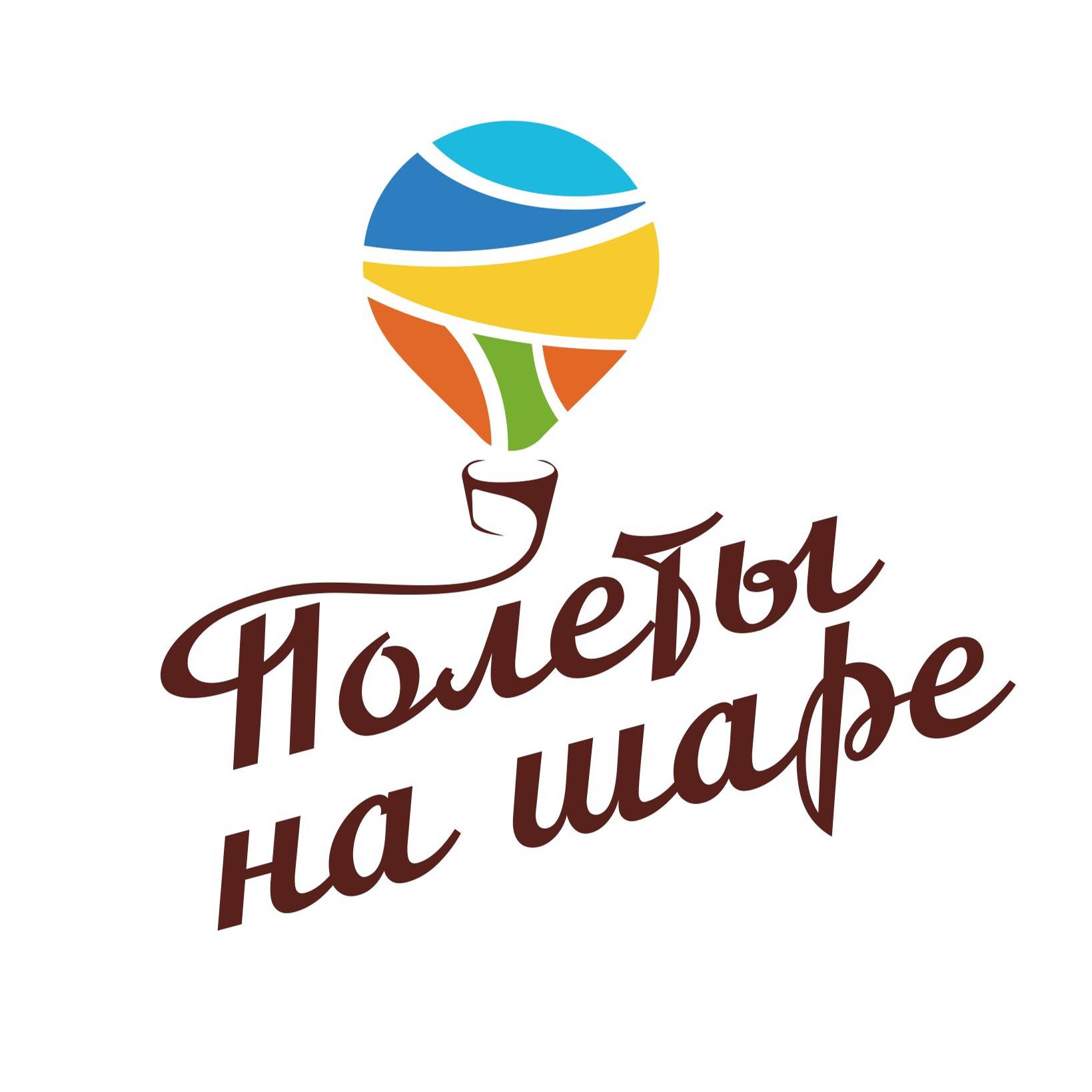 Иконка канала Полеты на шаре