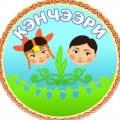 Иконка канала МБДОУ ЦРР "Кэнчээри"