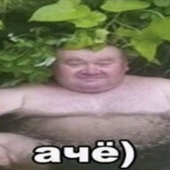 Иконка канала RUT RYTP