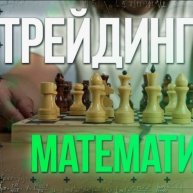 Иконка канала "Деньги не спят, потому что их нет"