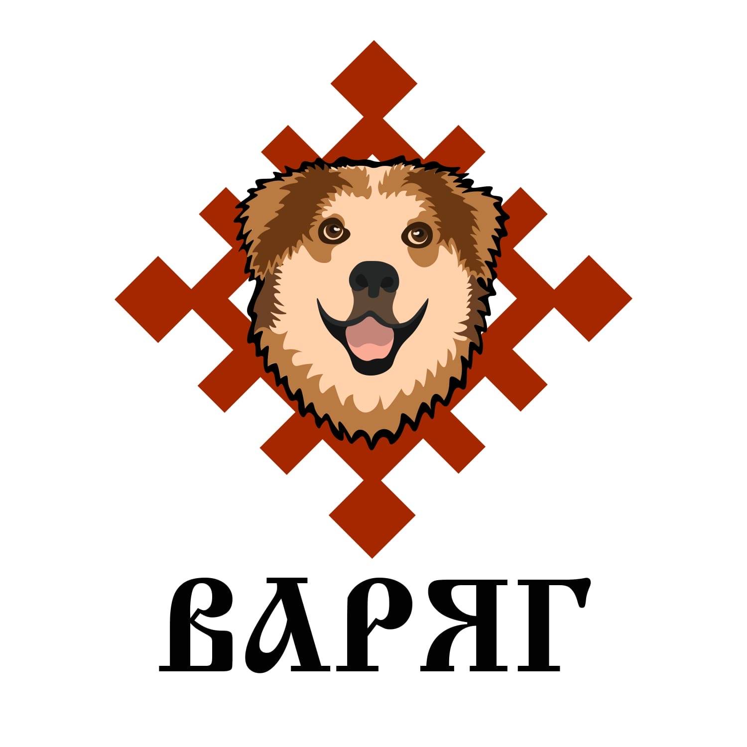 Иконка канала Лакомства от Варяга
