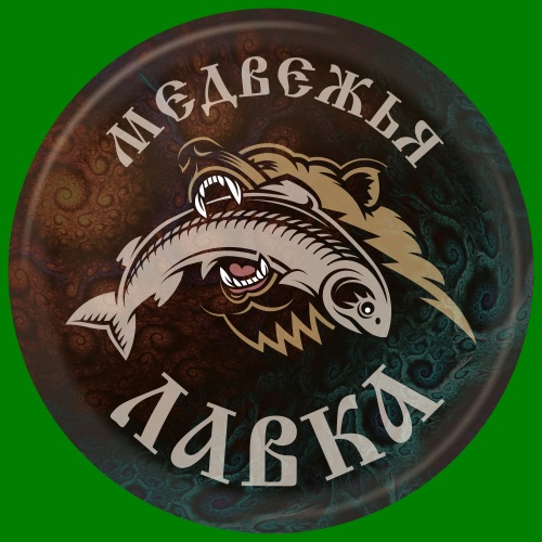 Иконка канала МЕДВЕЖЬЯ ЛАВКА