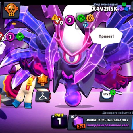 Иконка канала VITAL SHARK