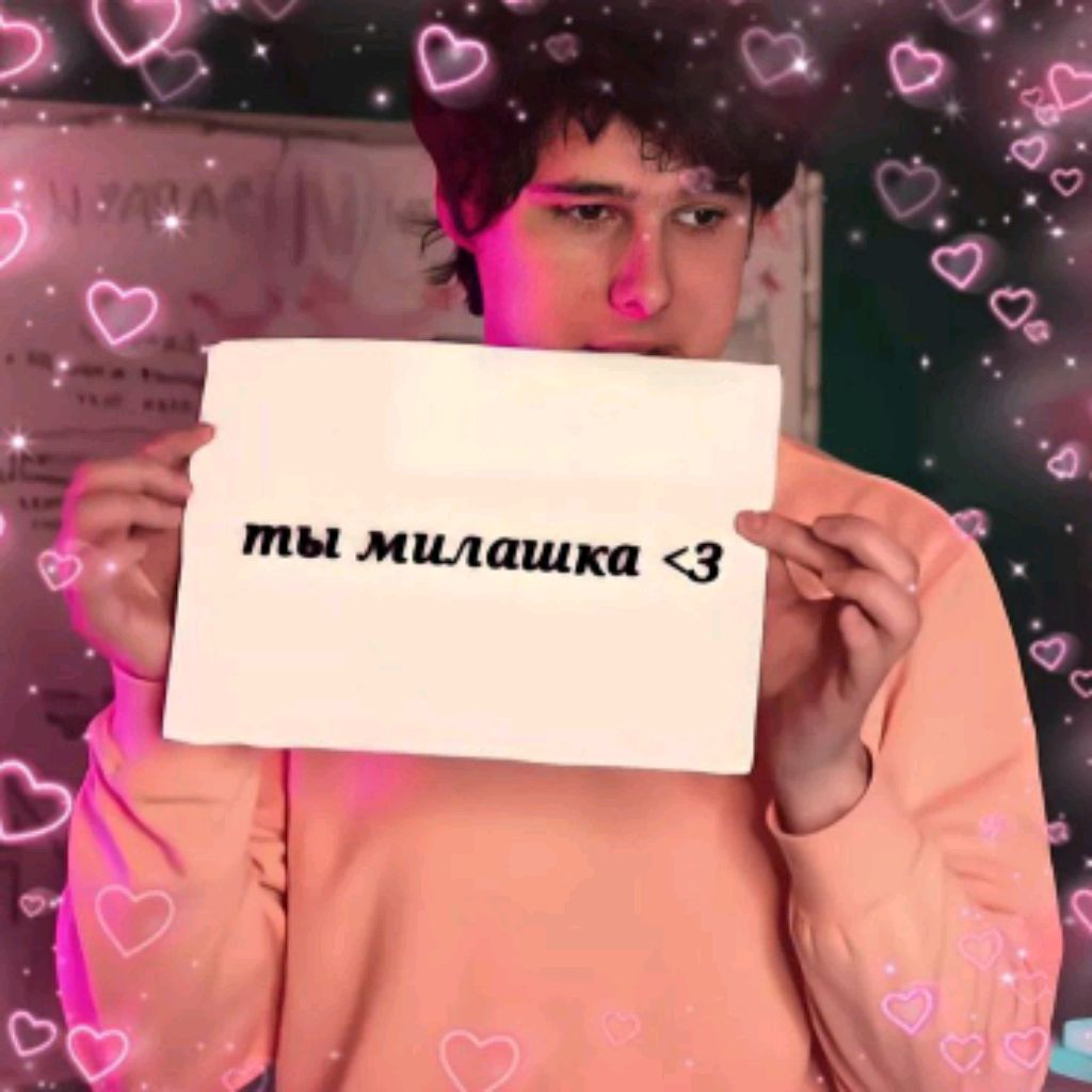 Иконка канала Винди31