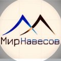 Иконка канала Мир Навесов