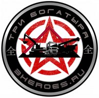 Иконка канала Компания Три Богатыря
