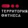 Иконка канала terfit2025
