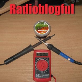 Иконка канала Radioblogful. Видеоблог паяльщика