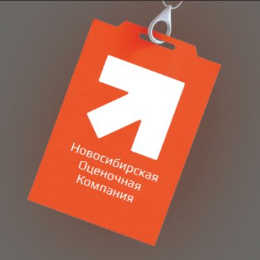 Иконка канала Новосибирская Оценочная Компания