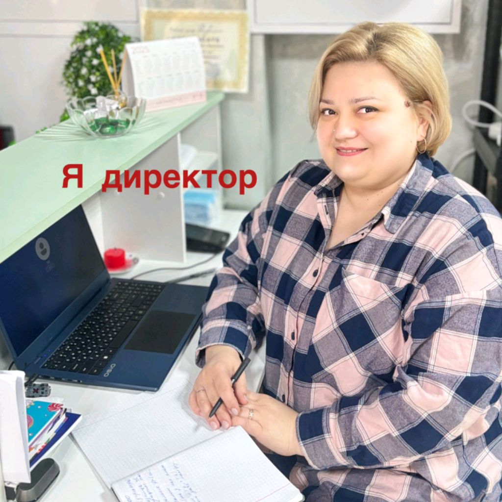 Иконка канала Салон Красоты ArLen