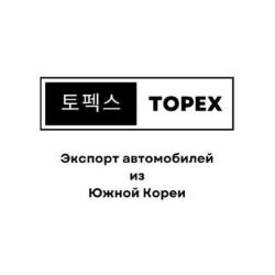 Иконка канала TOPEX KHV